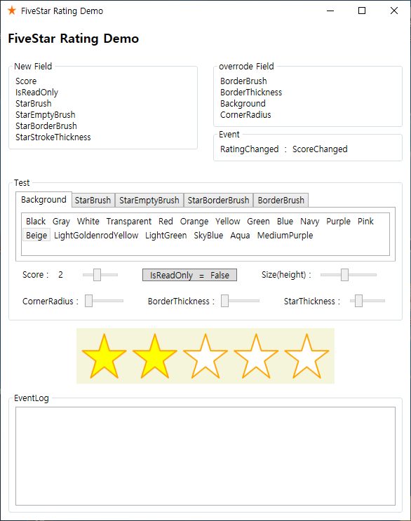 [WPF] 별점 컨트롤 v3 / Star Rating Control v3
