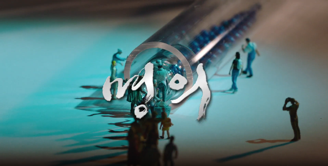 명의: 식도암 조용히 스며들어 빠르게 퍼진다!: 제 905회 EBS 명의 EBS 1