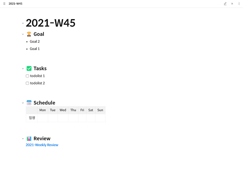 Obsidian 옵시디언, 비전보드(Vision board) 템플릿