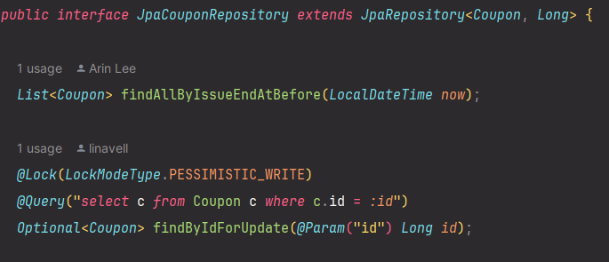 Springboot 쿠폰 발급 동시성 문제 해결 (feat. JPA 비관적 락) — 린구의 개발자 되기