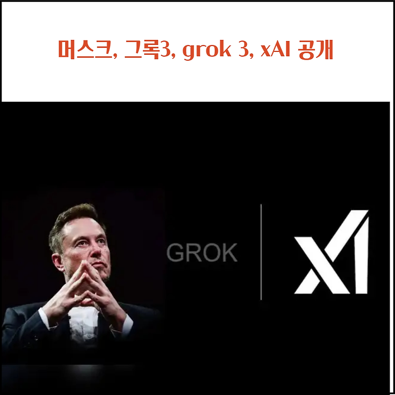 ?scode=mtistory2&fname=https:%2F%2Fblog.kakaocdn.net%2Fdn%2FbBMvss%2FbtsMlGIFaVi ...