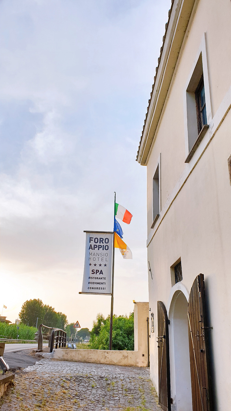 [ITALIA Latina] 선 제대로 넘는 자연 친화적인 호텔 "Foro Appio Mansio Hotel"
