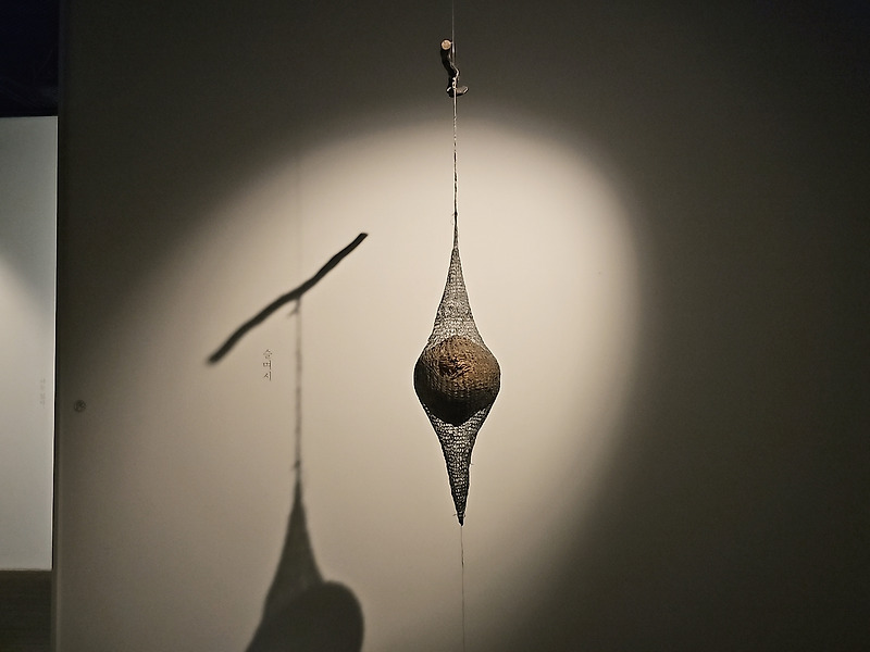 낮,밤: Sprial of momnet