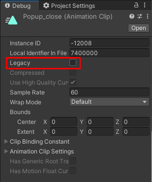 문제해결)The AnimationClip '팝업이름' used by the Animation component '프리팹' must be marked as Legacy ...