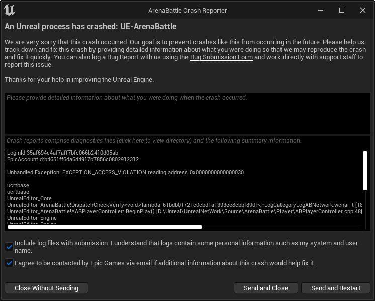 Unreal NetWork 00. 커스텀 로그 (Custom Log)