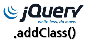 [jQuery] .addClass()