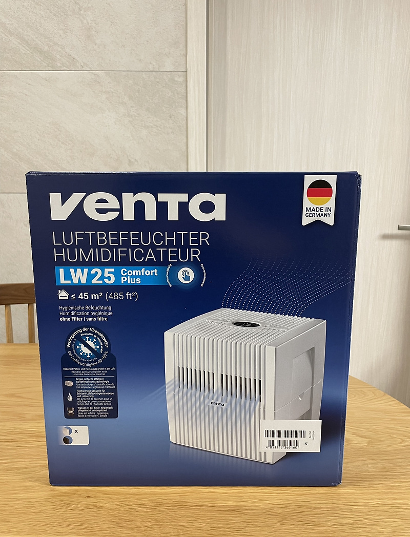 기화식 가습기 끝판왕 벤타 디지털 에어워셔 LW-25W 컴포트 플러스 구입 후기(feat. LG식기세척기로 청소하는 법)