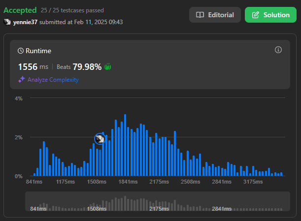 [SQL50] 1378. Replace Employee ID With The Unique Identifier
