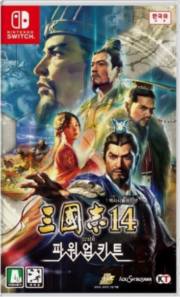 삼국지14 pk 무설치