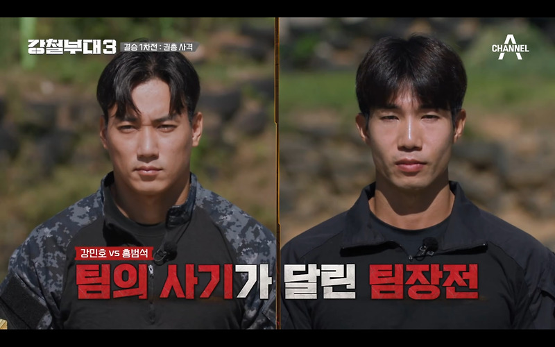 [강철부대 시즌3] 결승전 HID vs. 707 + UDT 감동 드라마