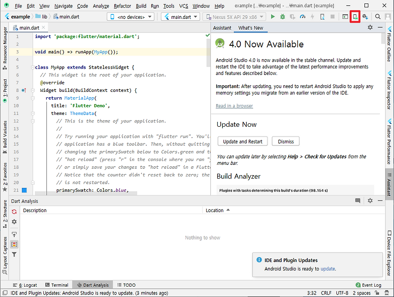 사회적 거리두는 블로그 :: 플러터(Flutter) INSTALL_FAILED_INSUFFICIENT_STORAGE 오류