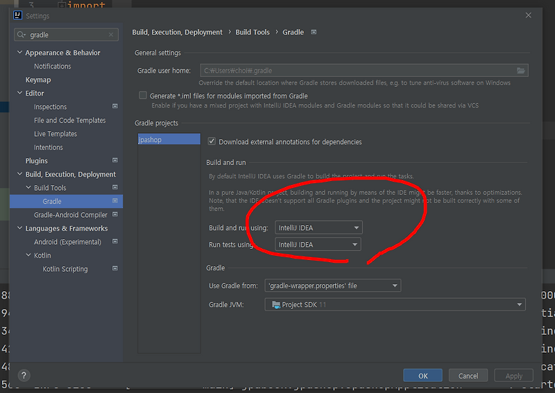 [SpringBoot] 서버 정지 시 Build cancelled while executing task 에러