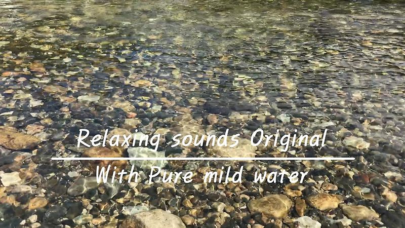 Relaxing sounds Original With Pure mild water :: Happy Day with A man ...