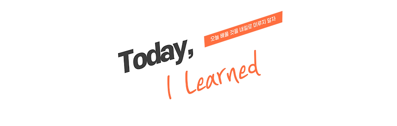 [TIL - 20231222] AuthenticationEntryPoint를 사용한 JWT 예외 핸들링 — Code Cook