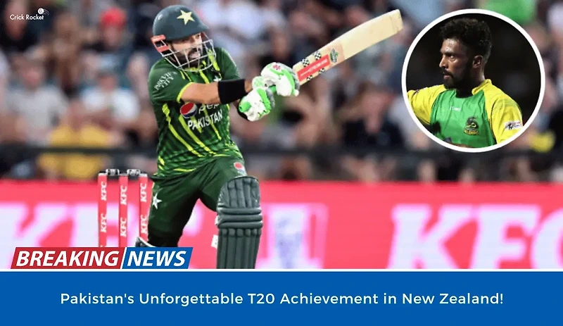 Rizwan’s Response? Amir’s Cryptic Message to Rizwan Exposed!