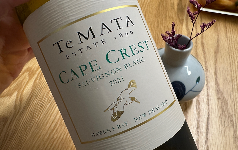 Te MATA, Cape Crest Sauvignon Blanc 2021 / 테 마타, 케이프 크레스트 소비뇽 블랑 2021