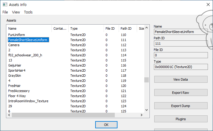 속상함의 블로그 - [유니티게임 수정 유틸리티] - 에셋 스튜디오, 유니티 에셋 번들 엑스트랙터 AssetStudioGUI, UABE Unity Assets Bundle ...