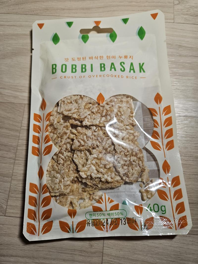 현미누룽지 추천 : 바삭하고 건강한 간식, 아침식사대용(내돈내산 in 윙잇)