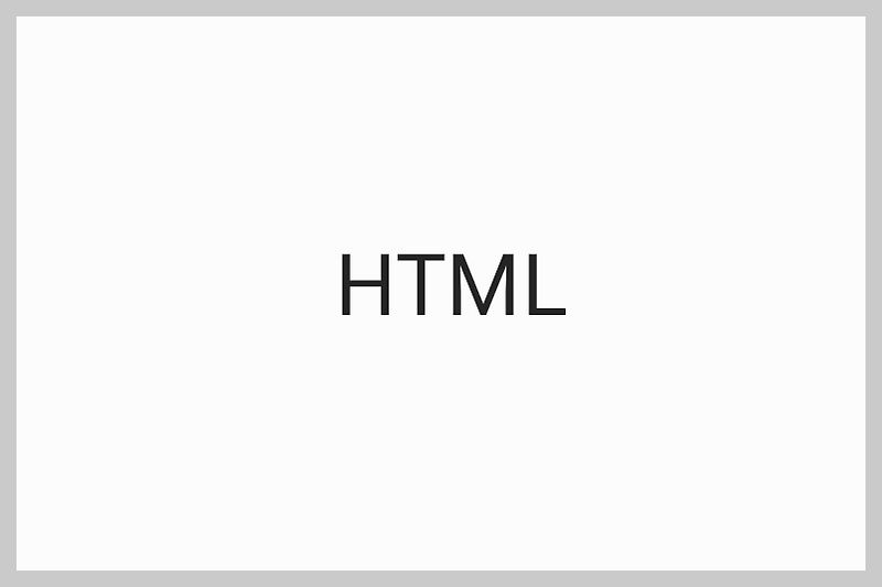 [HTML] HTML 정리