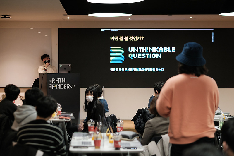 Pathfinder | 21-22 새로운 동료를 찾는 방법