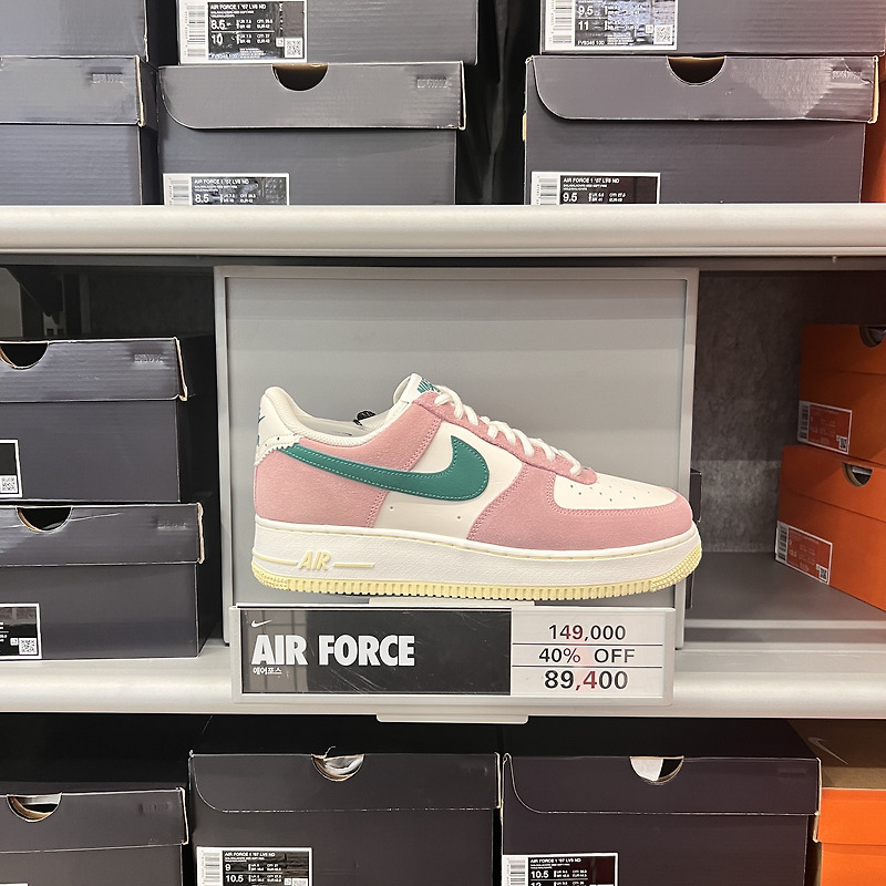 AIR FORCE 1 07 LV8 ND FV9346-100 핑크 초록 에어포스1