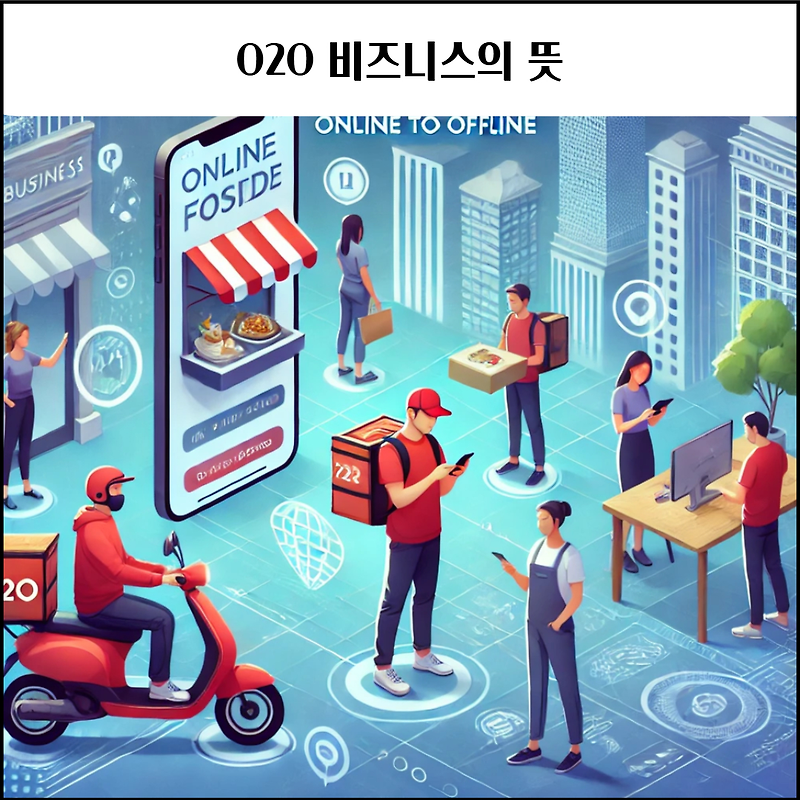 ?scode=mtistory2&fname=https:%2F%2Fblog.kakaocdn.net%2Fdn%2FbCVQl6%2FbtsMMolLOzs ...