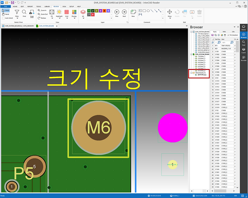 interCAD Reader/IXD 공유파일