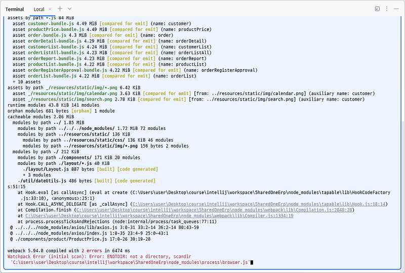 [React] Axios 라이브러리에서 process/browser 모듈을 찾지 못하는 문제 해결하기 — Yewon's Dev Log 🏻