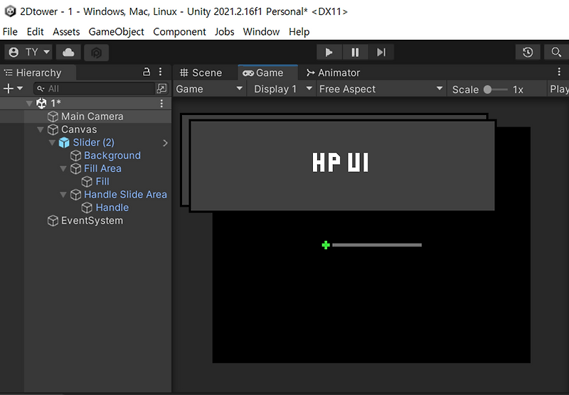 유니티 슬라이더를 이용해 Hp UI구현