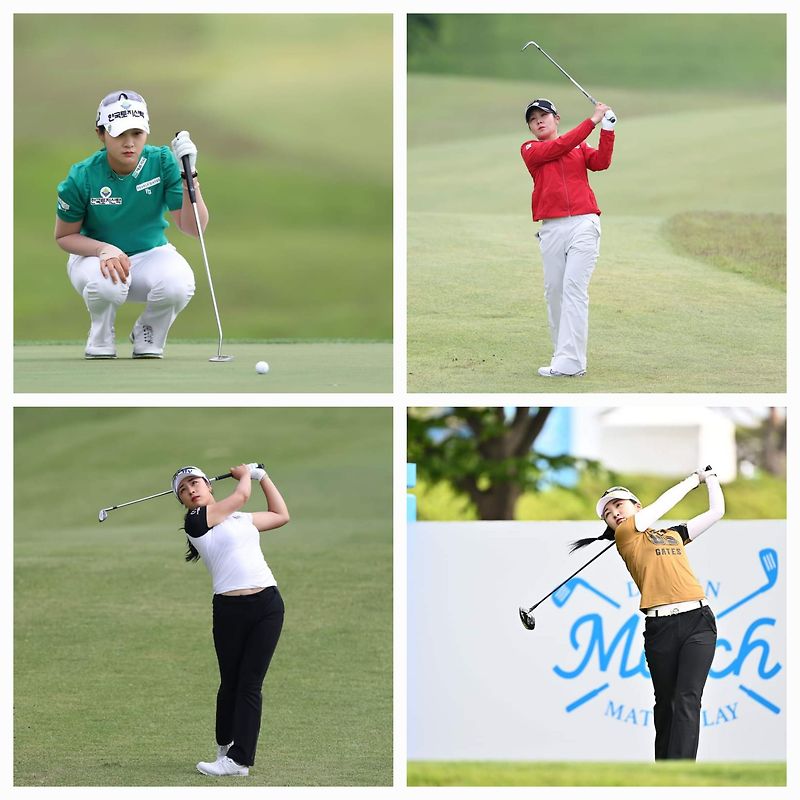 2024년 KLPGA 투어 두산 매치플레이 8강전 승자 이소영 vs 박현경 이예원 vs 윤이나 대결 확정