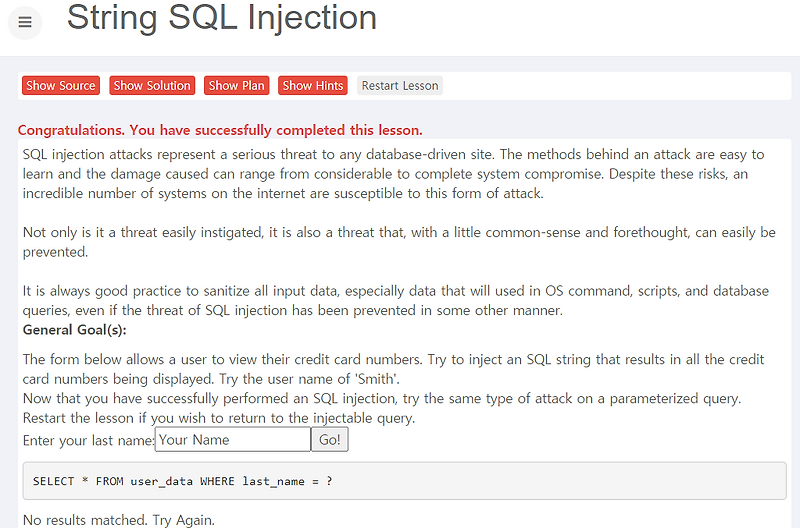 [WebGoat] String SQL injection 풀이