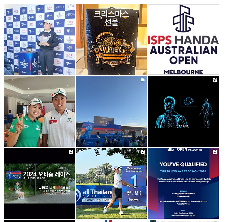 KPGA투어 - 골프계의 우영우 이승민프로 (프로필, 인스타그램, 우승기록, 소속팀, 티칭코치, 유튜브)