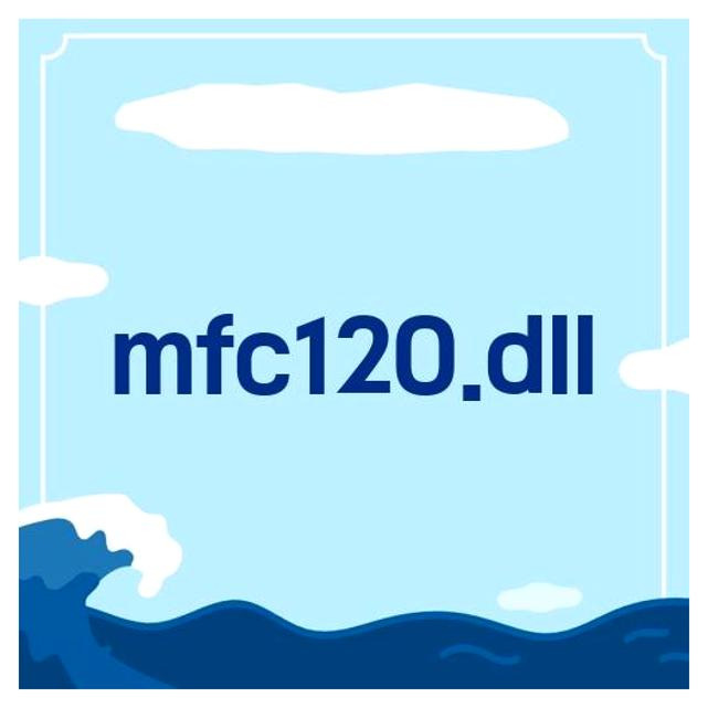 mfc120.dll 파일 다운로드 오류 해결법