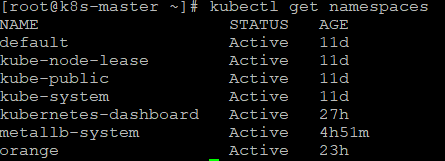 04. K8S namespace 생성