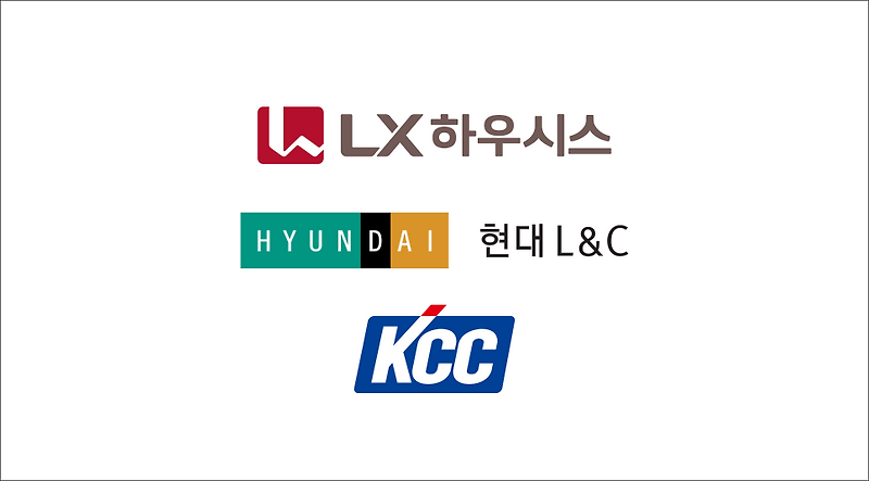 [공지] AI가 평가한 창호 3대 브랜드/ LX하우시스 현대L&C KCC 샷시 샤시 1군 업체 비교분석 ChatGPT Zin 뷰프레임 L-Safe 뉴프라임 발코니창 LG ...