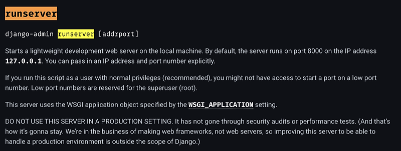 Aws에 Django 서비스 배포하기 2 Nginx 설정 및 Uwsgi와 연결하기