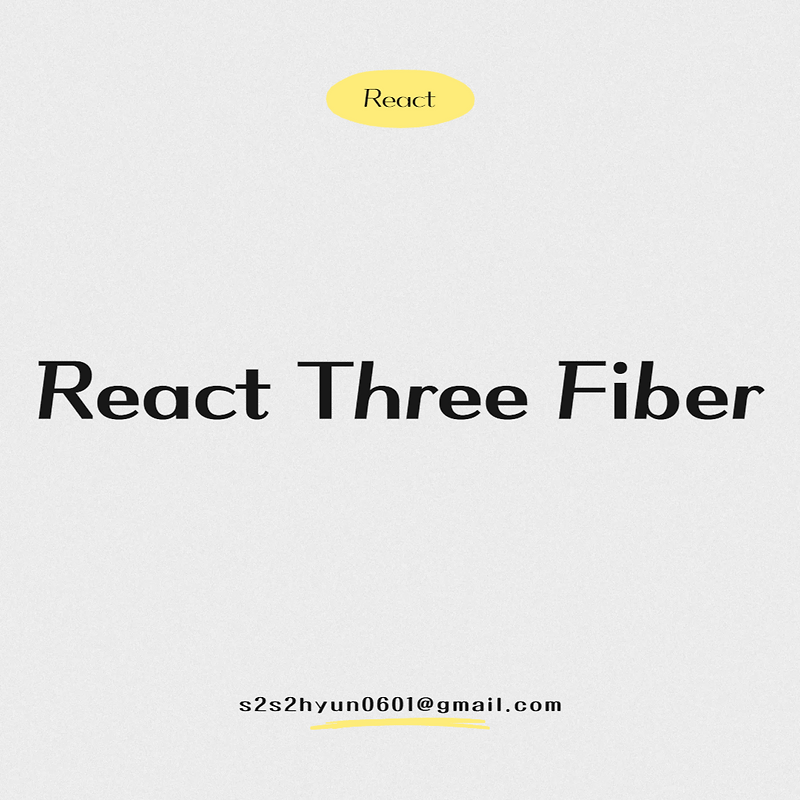 React Three Fiber 복기 3일차