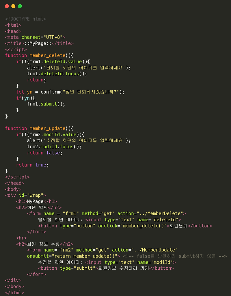 MLP) [JSP] 서블릿 개념 및 실습(2) :: StartCode