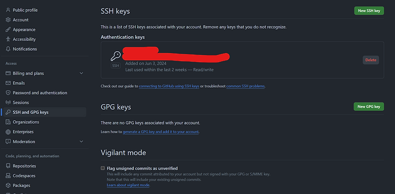 [윈도우11] Git - Gpg 연동 :: 유리세계