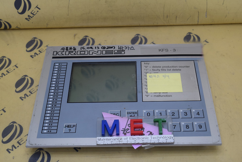 [CONTROLLER] KRONES 2-098-82-128-0/V0 크로네스 컨트롤러 /엠이티/ 공장장비 수리 판매 유지보수