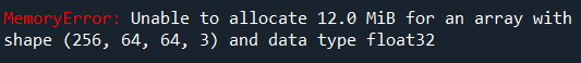 [python] 메모리 에러 해결법 Memoryerror Unable To Allocate For An Array