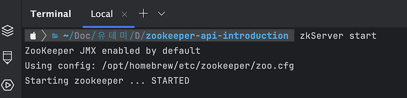 [ZooKeeper] 주키퍼 클라이언트 스레딩 모델과 Java API 연결하기
