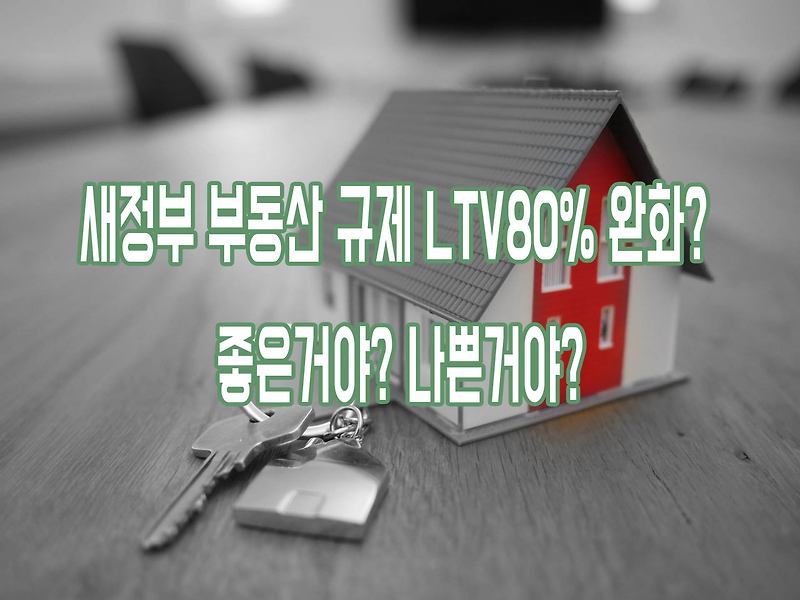 ?scode=mtistory2&fname=https:%2F%2Fblog.kakaocdn.net%2Fdn%2FbDdwvB%2FbtrEZDLwuc6 ...