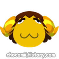 [모동숲 주민] 카를로스