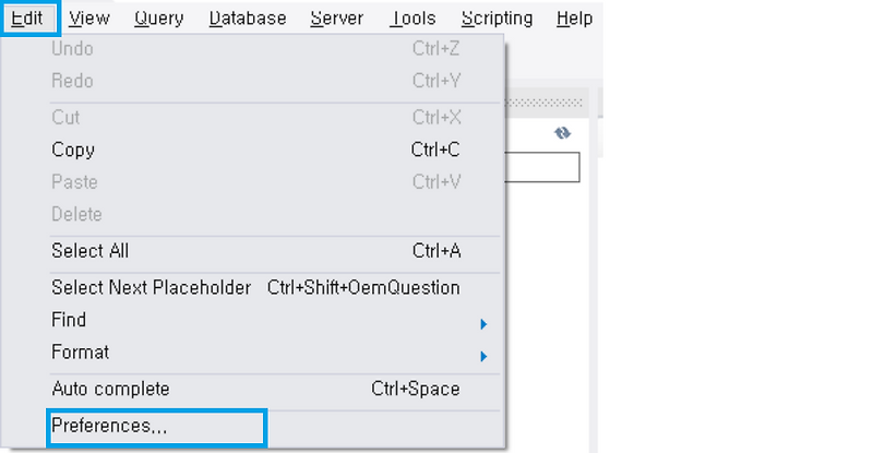 MySQL safe mode 해제하기