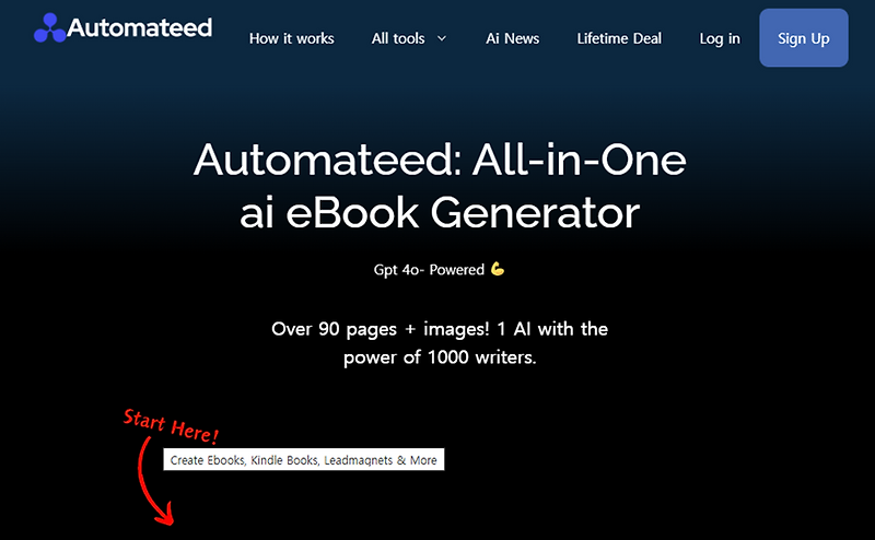 AI로 전자책을 쉽게 제작하는 방법 - Automateed.com 사용기