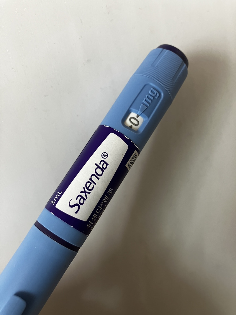 GLP 1 유사체의 의미와 삭센다 위고비