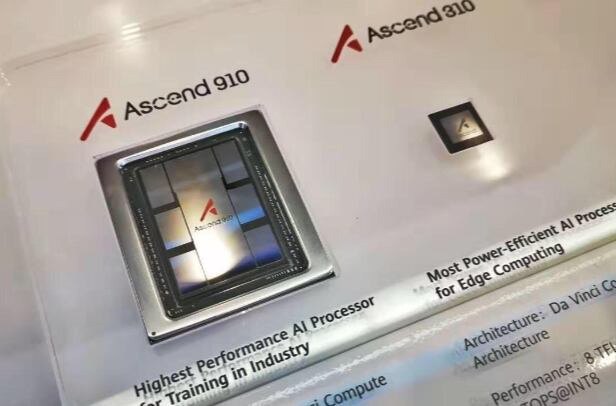 돈세탁하듯 반도체 돌렸다...화웨이 AI 칩서 나온 TSMC 7나노