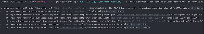 multipart.MaxUploadSizeExceededException 해결 :: 개발자 Lim