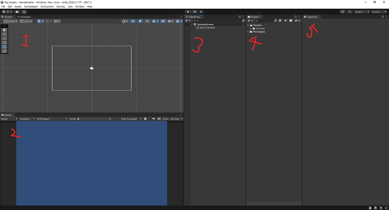Unity 입문하기, 세팅과 기본 조작 - TIL#19